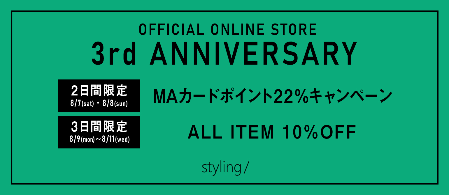 OFFICIAL ONLINE STORE 3rd Anniversary